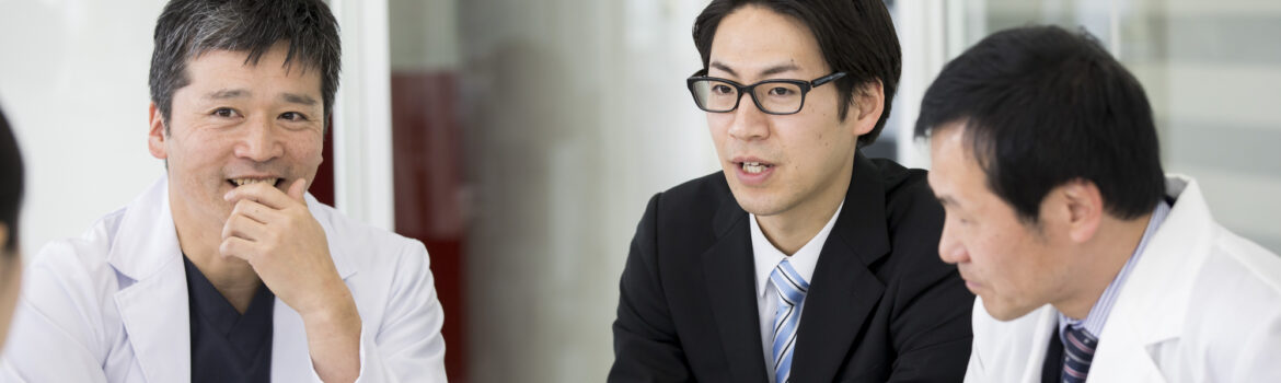 一般社団法人日本口腔内科学会